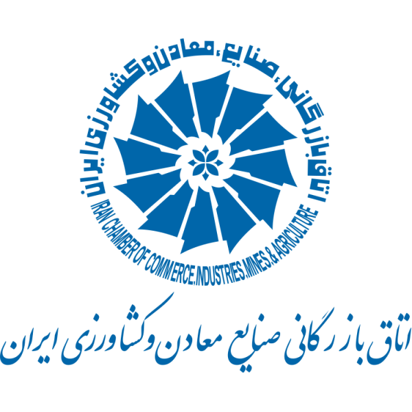 Main Container Shipping Routes Busiest Map – nirvana phoenix pars ...