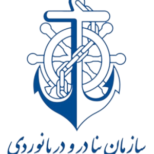 Main Container Shipping Routes Busiest Map – nirvana phoenix pars ...